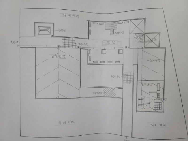 2022년 4회차 조경산업기사 실기 공부방법 및 실기도면 꿀팁 고득점합격독학 1개월 반 네이버 블로그