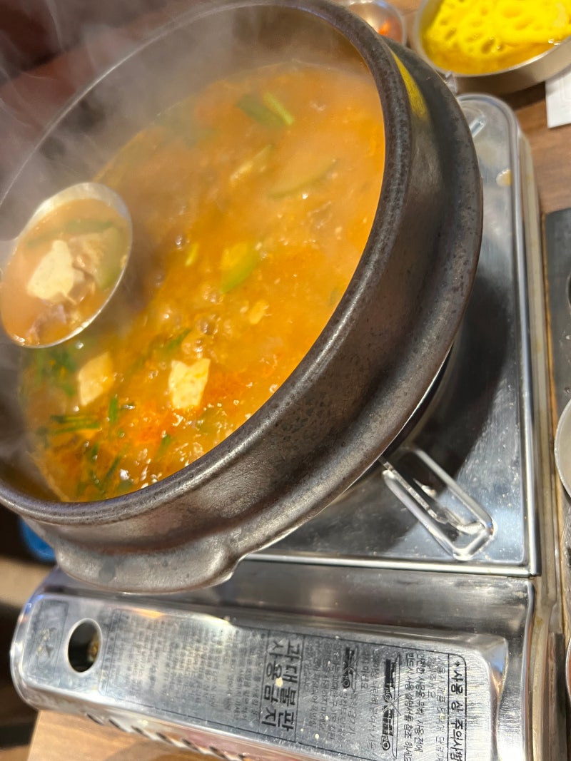 방배역 내방역 가성비 고기집 선화의고기 네이버 블로그