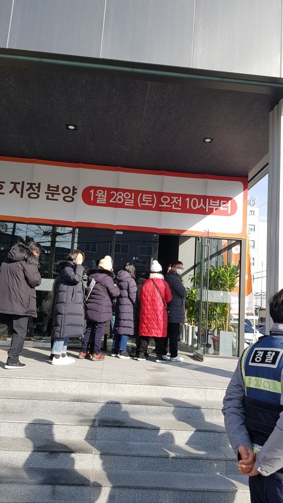 리버센 Sk뷰 롯데캐슬 미분양 무순위 줍줍 현장을 가다 네이버 블로그