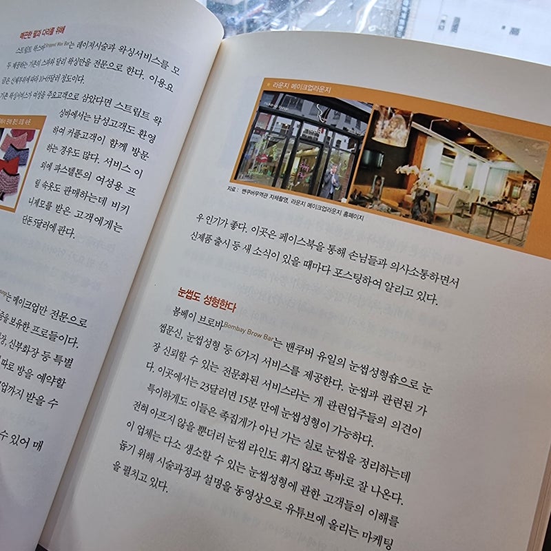 학점은행제 진행 준비방법 및 비용 절감방법 ※주의사항※ 네이버 블로그