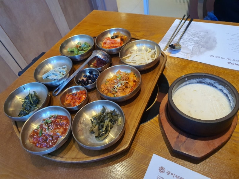 청라 생선구이 맛집 괭이부리마을 청라점 방문 후기 네이버 블로그