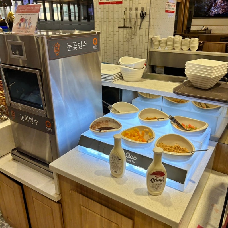 보라매 맛집 쿠우쿠우 보라매공원점 초밥 뷔페 솔직 후기메뉴 소개 런치 디너가격 네이버 블로그