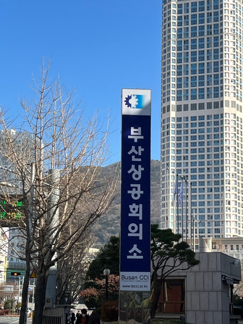 컴활 2급 실기 컴맹 취준생이 10일 걸린 합격 후기 기풍쌤 컴활 2급 실기 정리본 Pdf 무료 다운 네이버 블로그