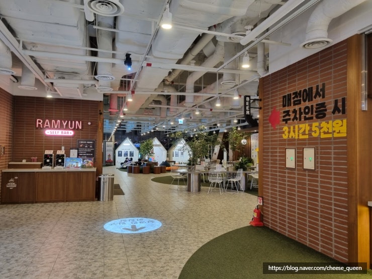 연남 cgv 스위트시네마 방문후기 : 전용 라운지에서 리버스탭으로 생맥주 무한제공 : 네이버 블로그