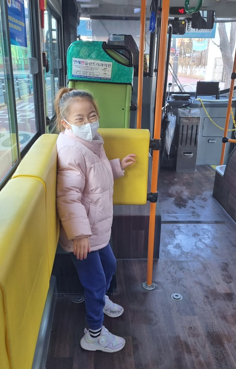 초등학생 교통카드 어린이 버스요금 및 카드 종류 발급 방법 네이버 블로그