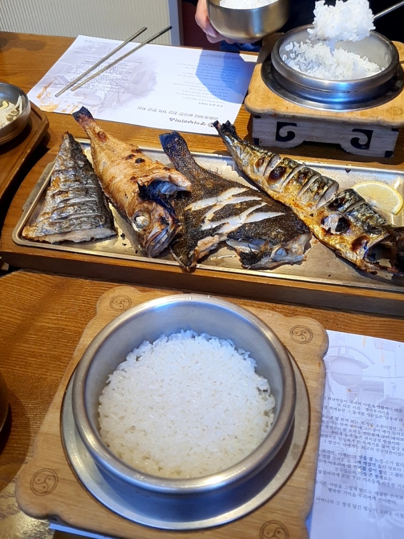 청라 생선구이 맛집 괭이부리마을 청라점 방문 후기 네이버 블로그