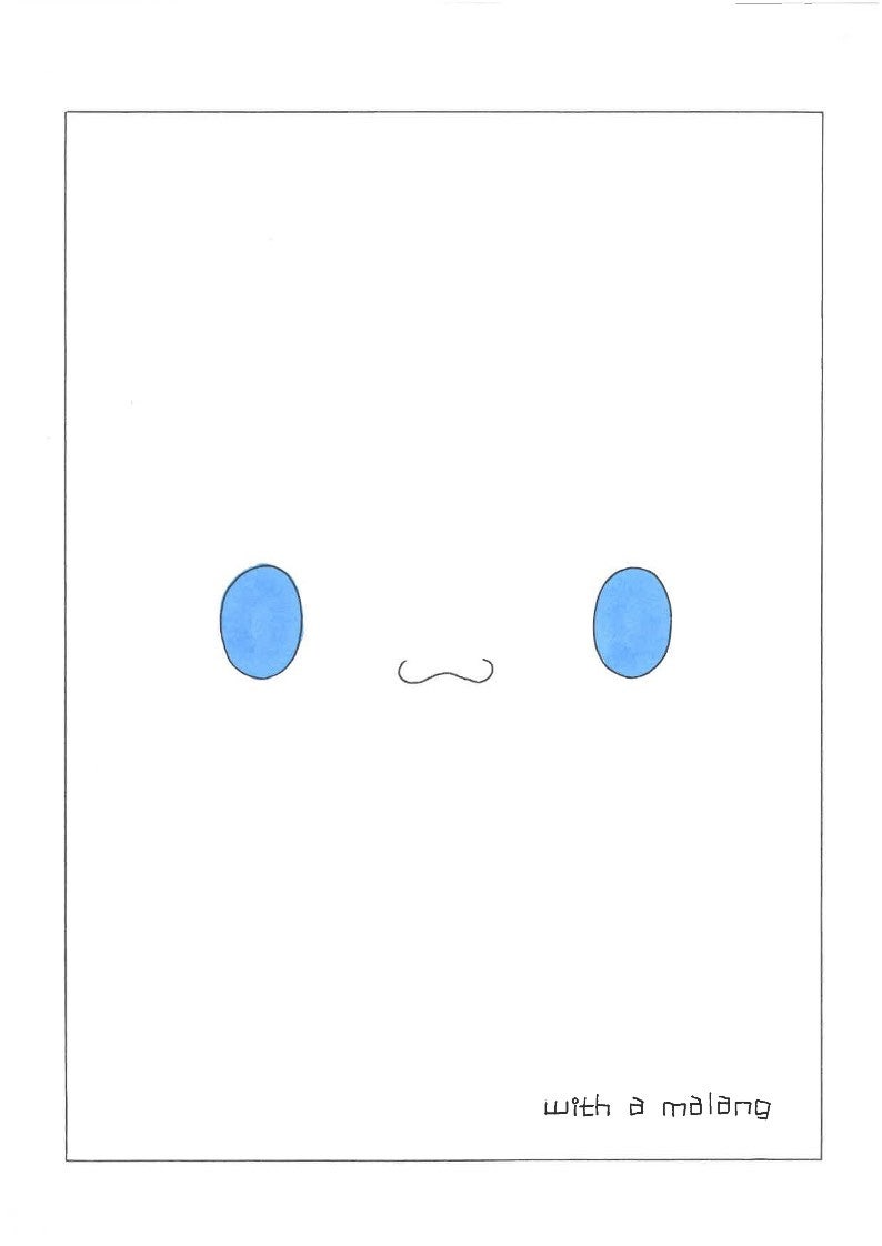 New 산리오 거래판 만들기 손그림 도안 말랑이랑 네이버 블로그