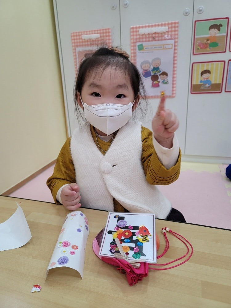 칠곡3지구 구암동 그린빌어린이집의 명절놀이 그림책 테마데이 네이버 블로그