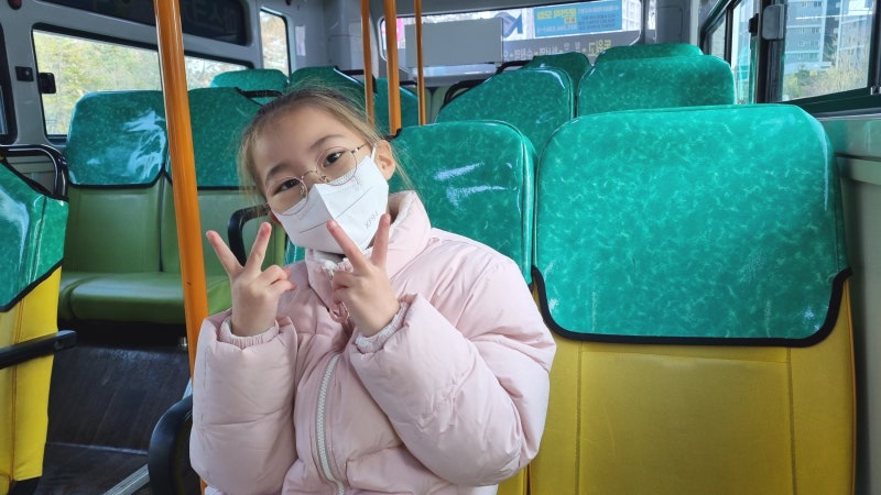 초등학생 교통카드 어린이 버스요금 및 카드 종류 발급 방법 네이버 블로그