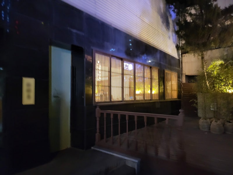 명동카페 가배도 명동 말차 디저트에 진심인 명동데이트코스 네이버 블로그