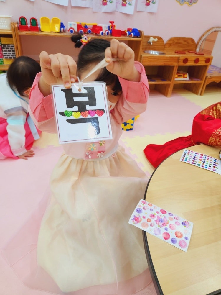 칠곡3지구 구암동 그린빌어린이집의 명절놀이 그림책 테마데이 네이버 블로그