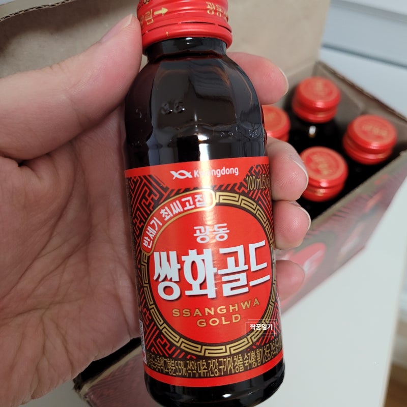 감기 기운이 있을 땐 광동 쌍화골드 쌍화탕과의 차이 쌍화탕 데우기 네이버 블로그
