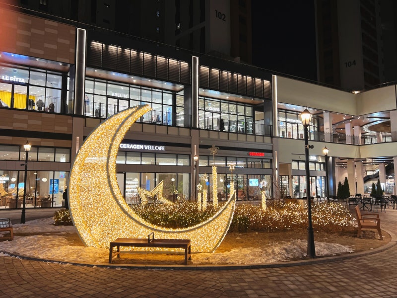 금정 ak플라자 신룽푸마라탕 맛집 주차 식당 맛집 메뉴 소개 : 네이버 블로그