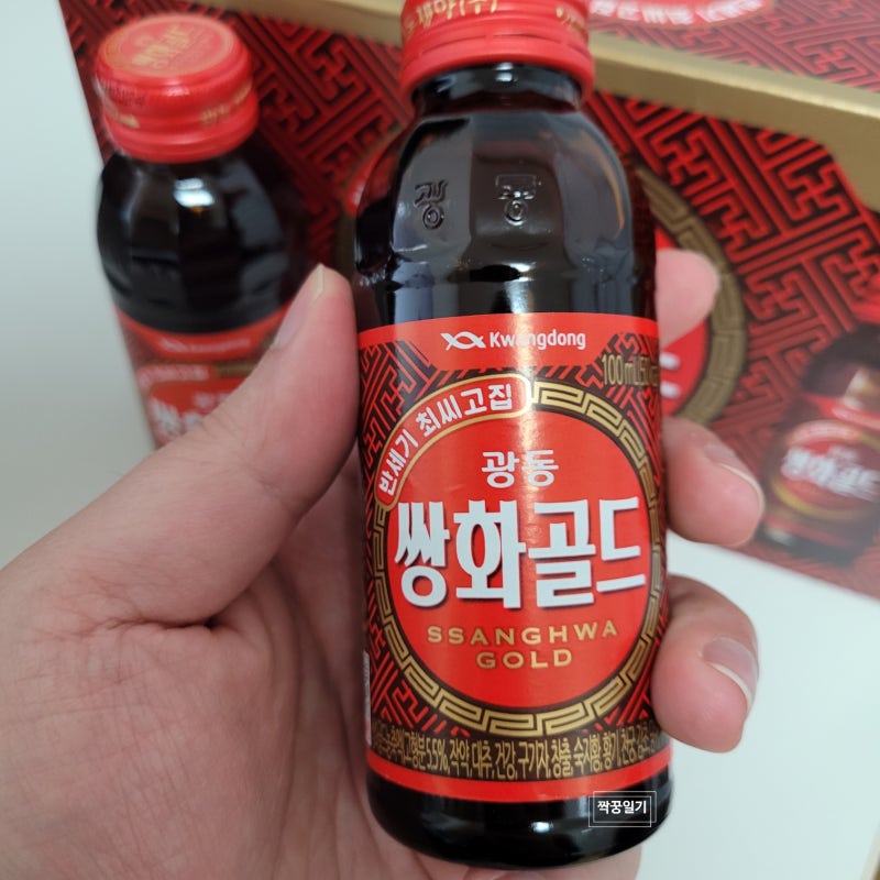 감기 기운이 있을 땐 광동 쌍화골드 쌍화탕과의 차이 쌍화탕 데우기 네이버 블로그