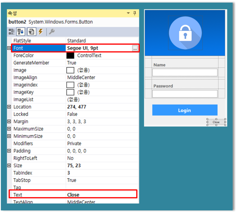 C# WinForm(윈폼) UI Login(로그인) 창 만들기 : 네이버 블로그