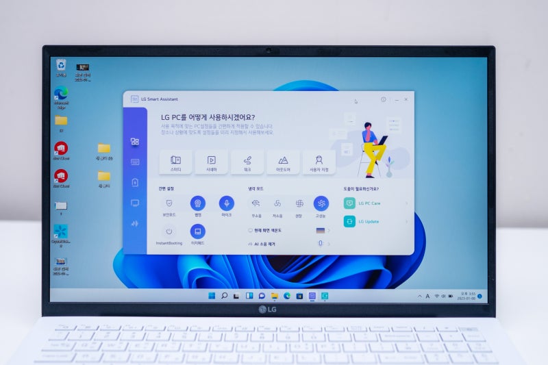 lg 노트북 그램 2021 2022 프리도스 윈도우11 정품 설치해보기 : 네이버 블로그