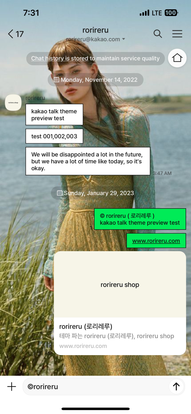 ios/ktheme ⨾ 273. neon point #01 : 네이버 블로그