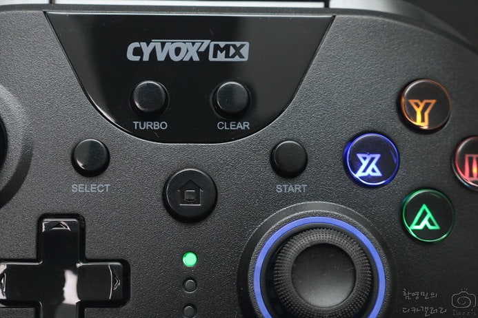 Pc 게임패드 추천 유선 컨트롤러 조이트론 싸이복스 Mx 솔직후기 네이버 블로그
