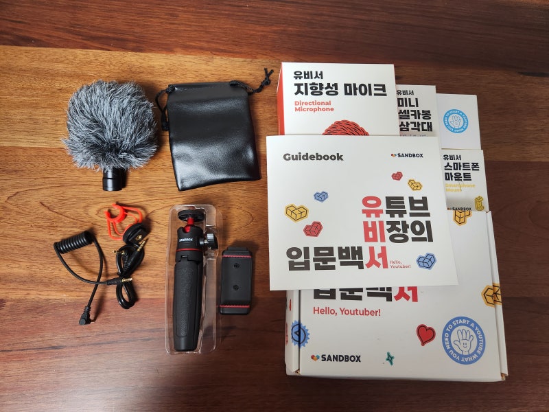 말레이시아 한달살기 준비물 그리고 집 정리중 네이버 블로그