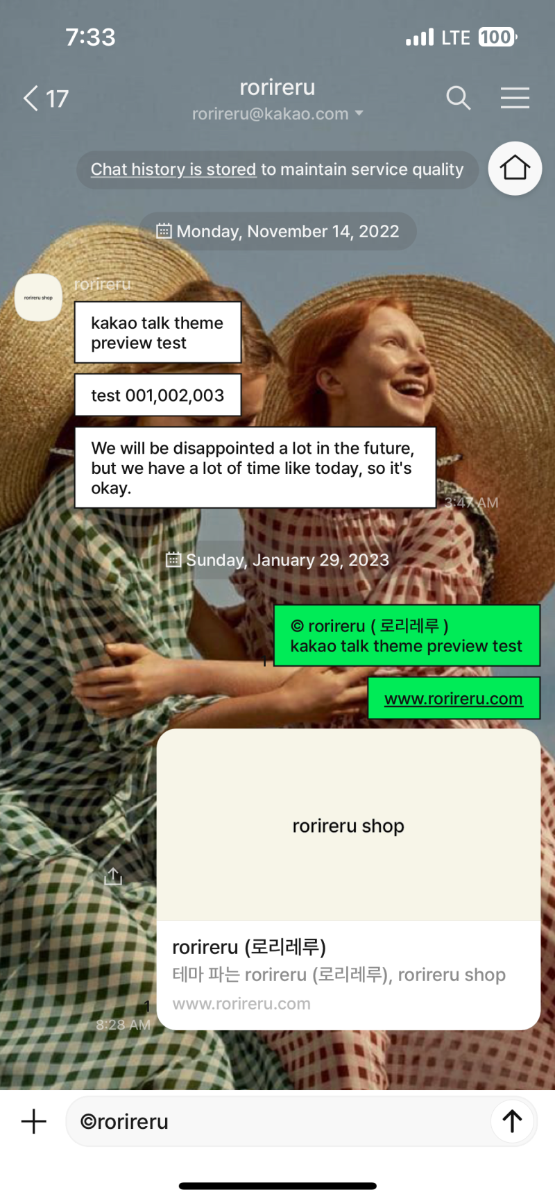 ios/ktheme ⨾ 273. neon point #01 : 네이버 블로그