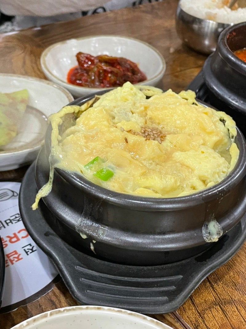 코엑스 밥집 한식 고운님 집밥 같은 두루치기 김치찌개 맛집 네이버 블로그