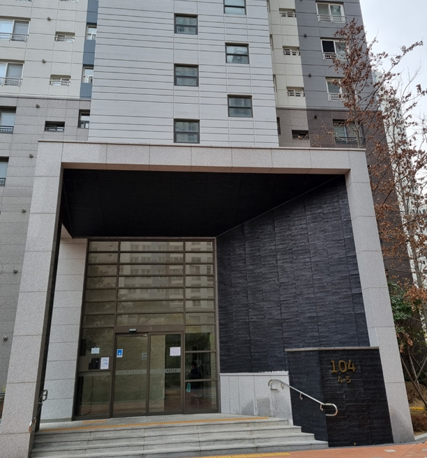 연산롯데캐슬골드포레 드디어 가봄 네이버 블로그