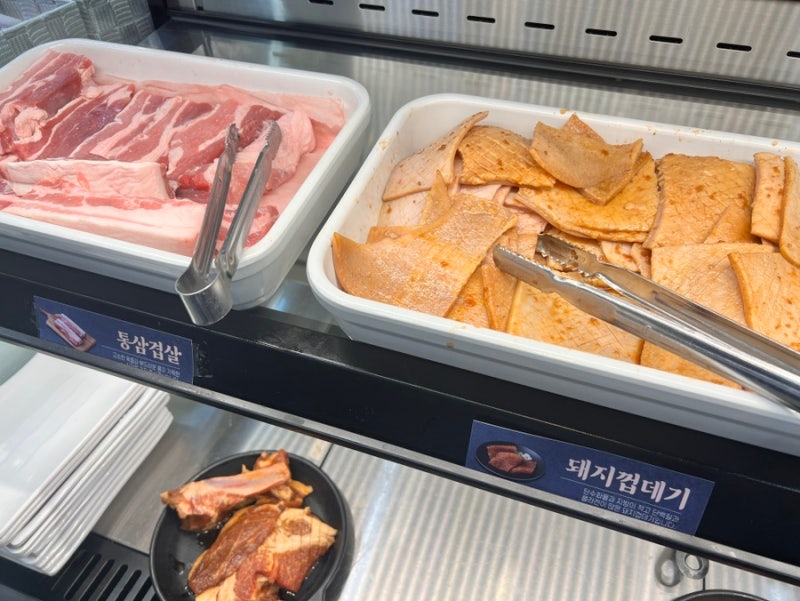 화성 프렌치렉 통삼겹살 닭갈비 등 명륜진사갈비 리뉴얼 방문 후기 네이버 블로그