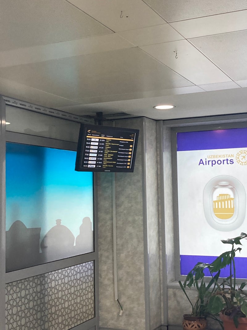 우즈벡항공 타고 타슈켄트를 거쳐 튀르키예 이스탄불 가기2 우즈베키스탄 타슈켄트 공항 환승 후기 4시간 경유 네이버 블로그