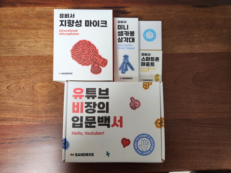 말레이시아 한달살기 준비물 그리고 집 정리중 네이버 블로그