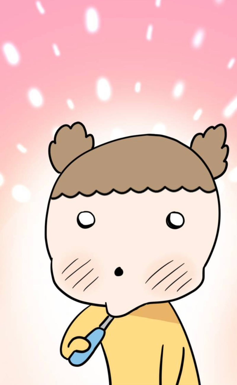 마루는 강쥐 짤 150장 웹툰 마루 프사 마루는 강쥐 배경화면 사진 네이버 블로그