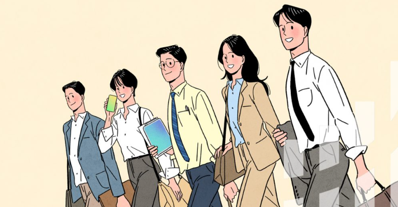 3040세대 뻔한 직장인이 되지않는 방법 : 네이버 블로그