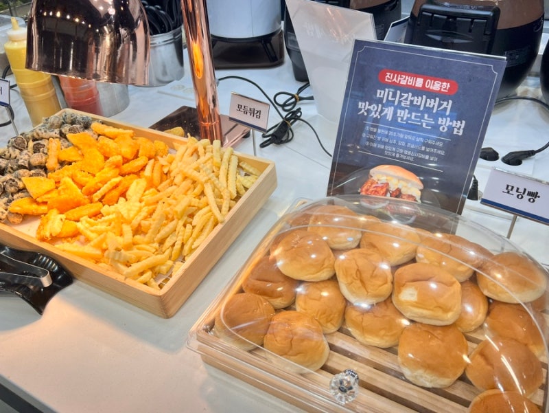 화성 프렌치렉 통삼겹살 닭갈비 등 명륜진사갈비 리뉴얼 방문 후기 네이버 블로그
