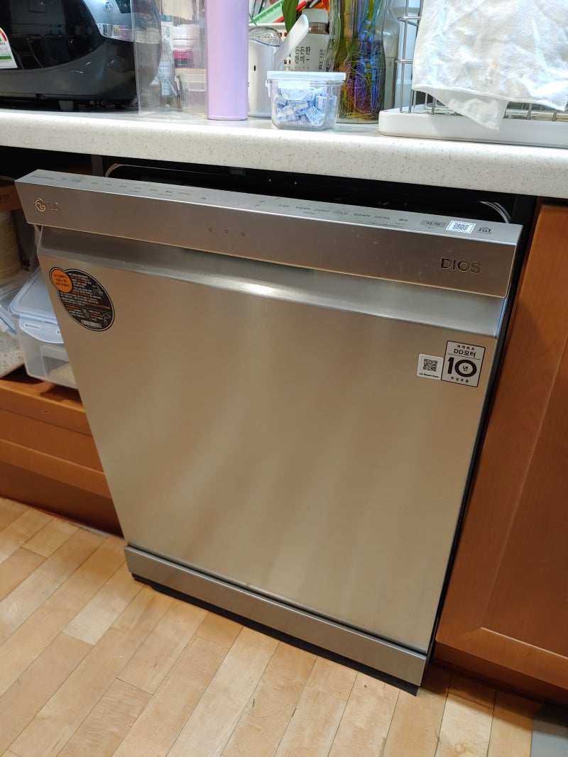프로쉬 식기세척기 세제 커팅 커터 없이 자르는 추천 방법 네이버 블로그