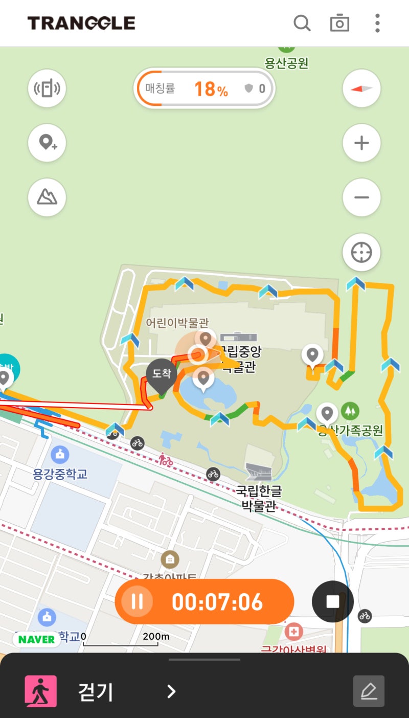 아이더로드 용산데이트 놀거리 서울국립중앙박물관 용산가족공원 네이버 블로그