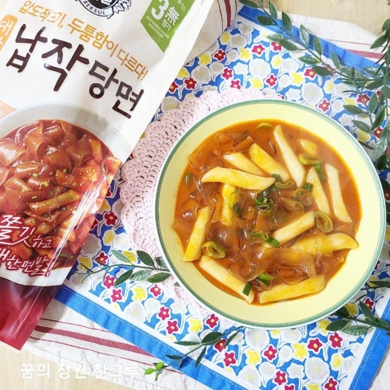 백설 대왕 납작당면 넙적당면 불리기 삶기 떡볶이 요리 짬뽕부대찌개 사리 불린납작당면 보관방법 네이버 블로그