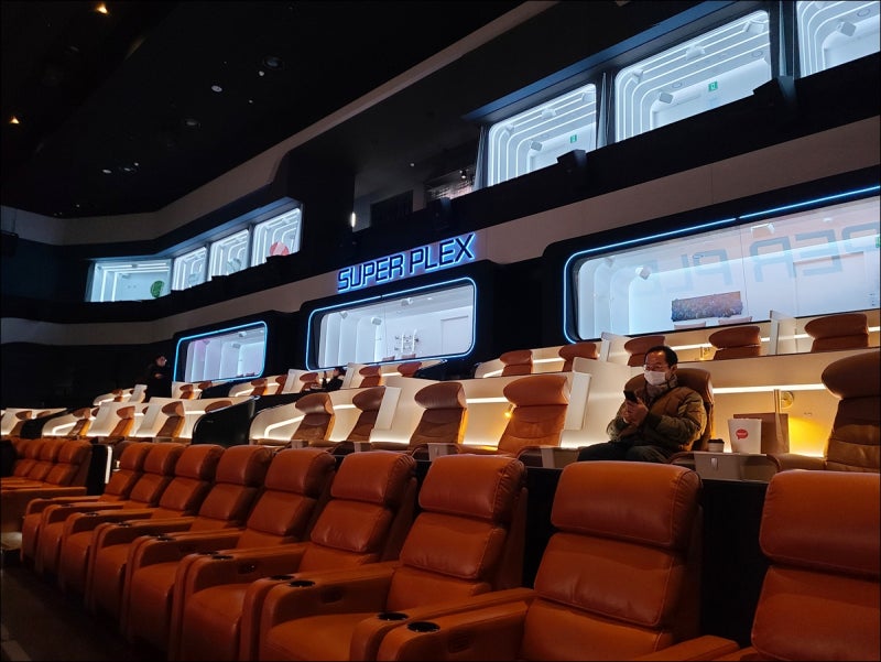 롯데시네마 월드타워 슈퍼플렉스 에르고시스템 플렉스럭스 리클라이너 좌석 아바타2 3d 관람 네이버 블로그