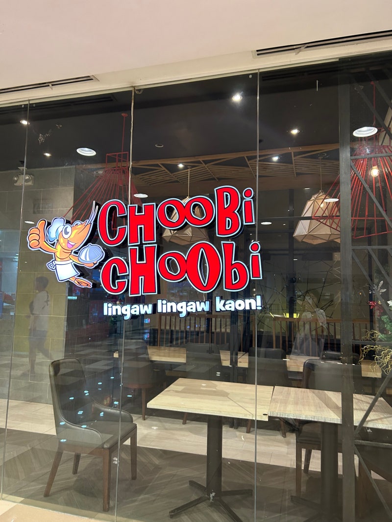 세부 아얄라몰 맛집 내돈내산 후기 세부시티 츄비츄비 Choobi Choobi 세부 맥도날드 메뉴 추천 네이버 블로그