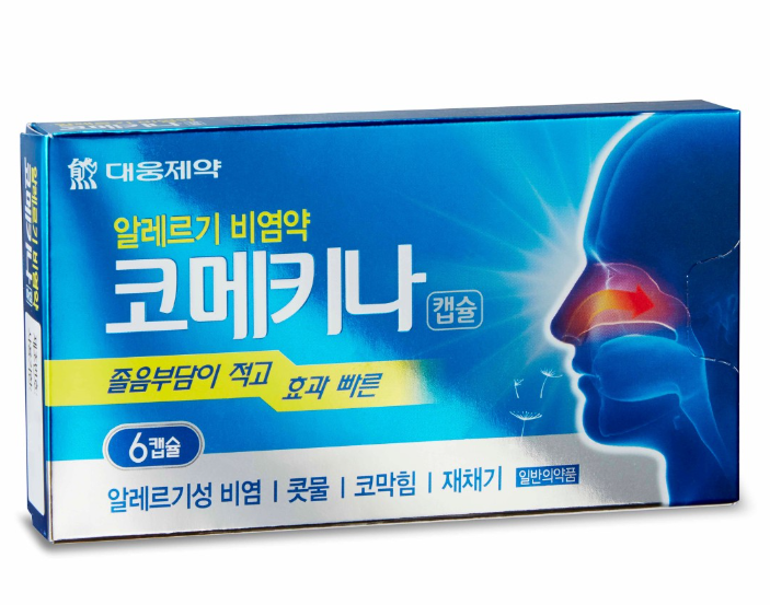 항히스타민제 페니라민정 코메키나 【코감기약 알레르기약 클로르페니라민말레산염 메퀴타진 히스타민 페니라민 코메키나