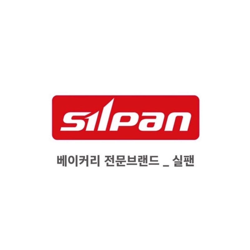 당근초콜릿 주문제작 상품 실팬Silpan : 네이버 블로그