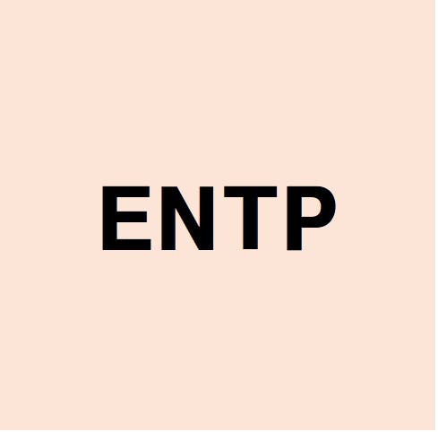 ENTP IQ 연봉 기본성향 장단점 팩폭 대표인물 특징 성격 : 네이버 블로그
