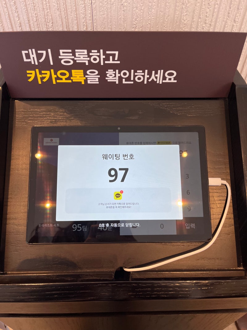 속초 롯데리조트속초 주니어패밀리스위트 전객실 오션뷰 속초숙소 네이버 블로그
