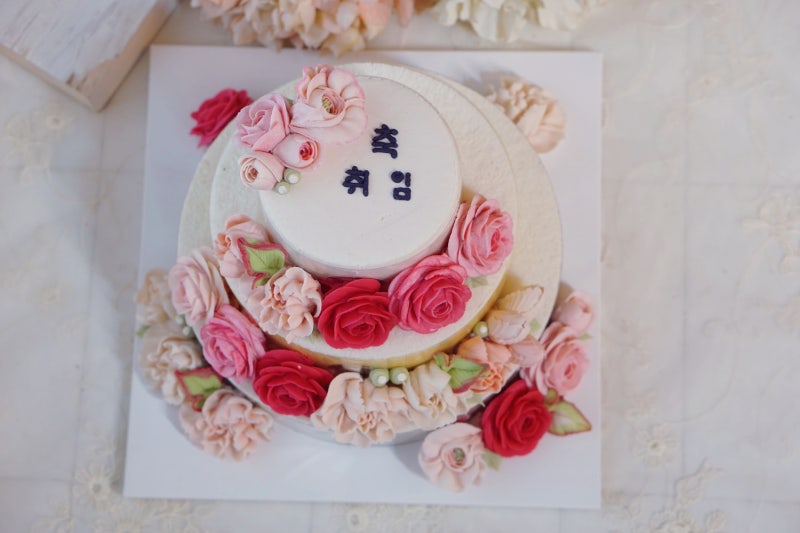 천안수제케이크천안떡케이크 행사 레터링케이크 네이버 블로그