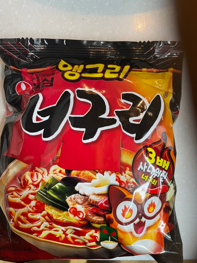 앵그리 너구리 라면은 얼마나 매울까 너구리 매운맛 앵그리 너구리 영양성분 네이버 블로그