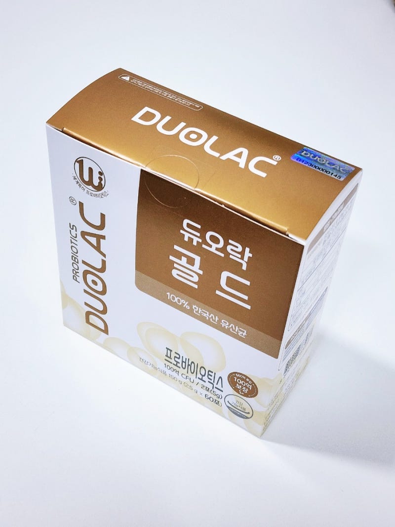 프로바이오틱스 유산균 듀오락골드 꾸준한 섭취후기 네이버 블로그