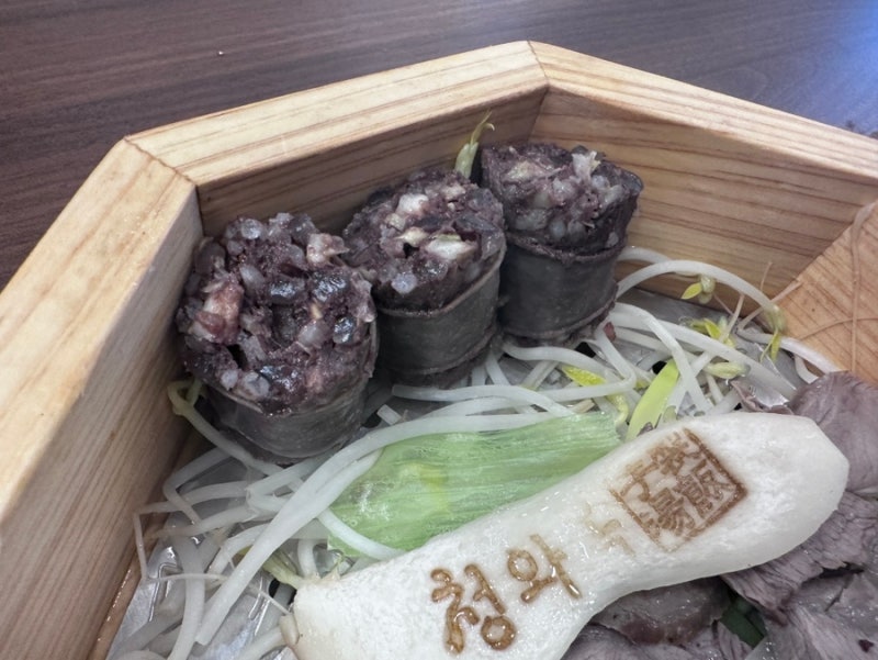 양재시민의숲 맛집순대국밥 청와옥 양재직영점주차 웨이팅 편백정식 동해 오징어숯불구이👍 네이버 블로그