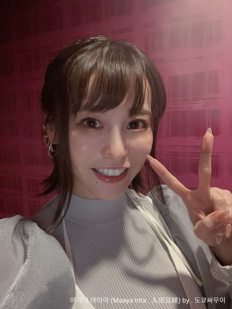 1990 Maaya Irita 入田真綾 이리타 마야 Av Japanese Porn