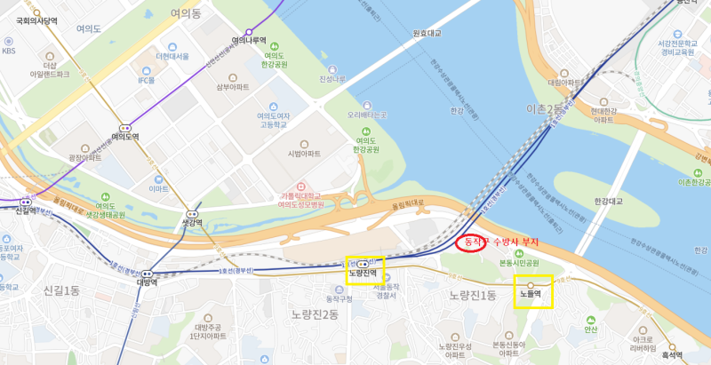 동작구 수방사 공공분양 입지 일반분양이란 대출 및 자산소득요건 분양가 네이버 블로그
