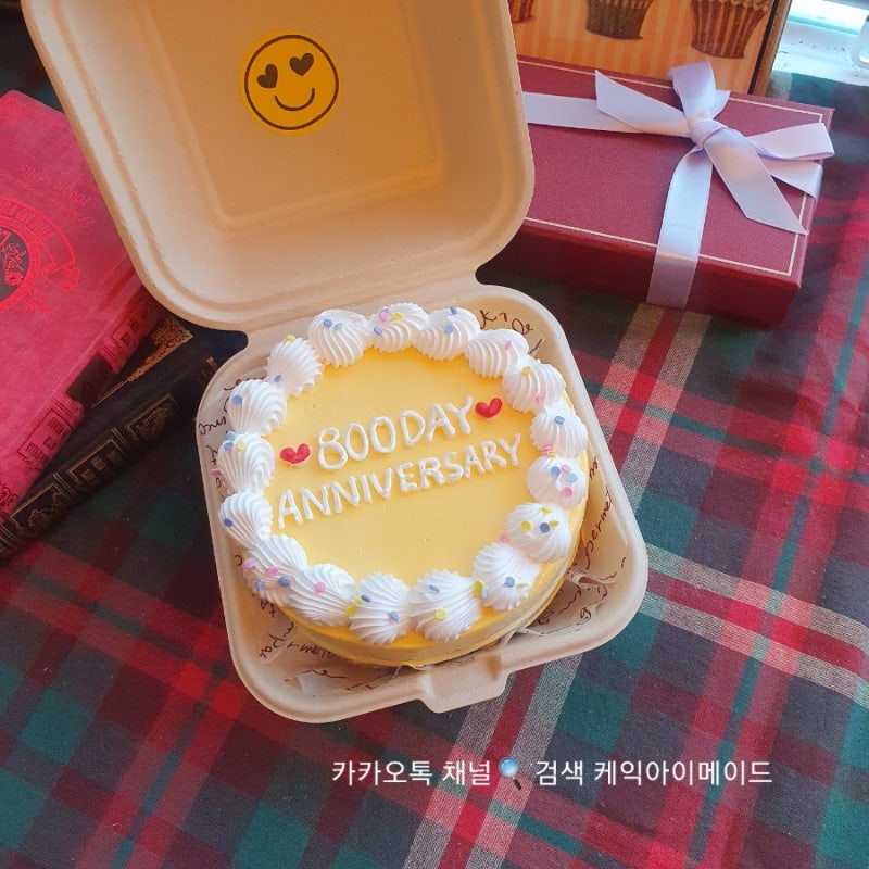 서울 당일 도시락케이크미니레터링케이크딸기케익브라우니케잌 당일주문도 가능한곳 바로여기 네이버 블로그