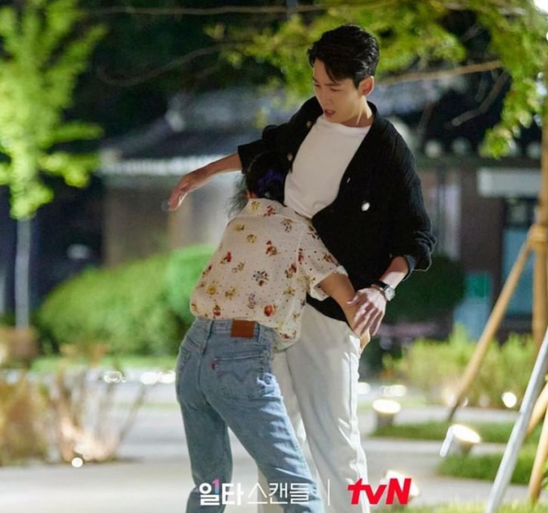 전도연 청바지 일타스캔들 남행선 패션 코디 정보 네이버 블로그