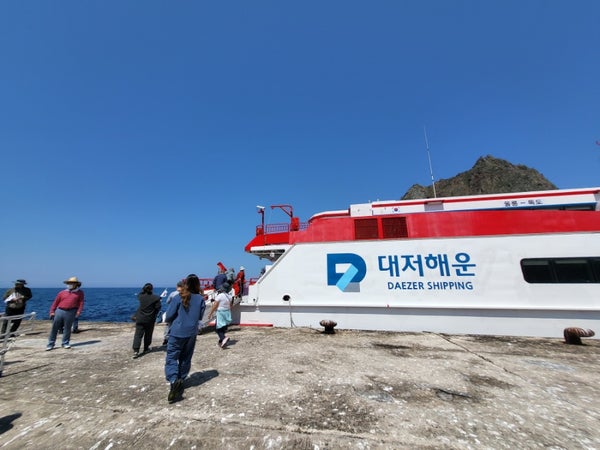 독도 방문기 울릉도에서 독도 배편 시간 요금 소요 시간 네이버 블로그